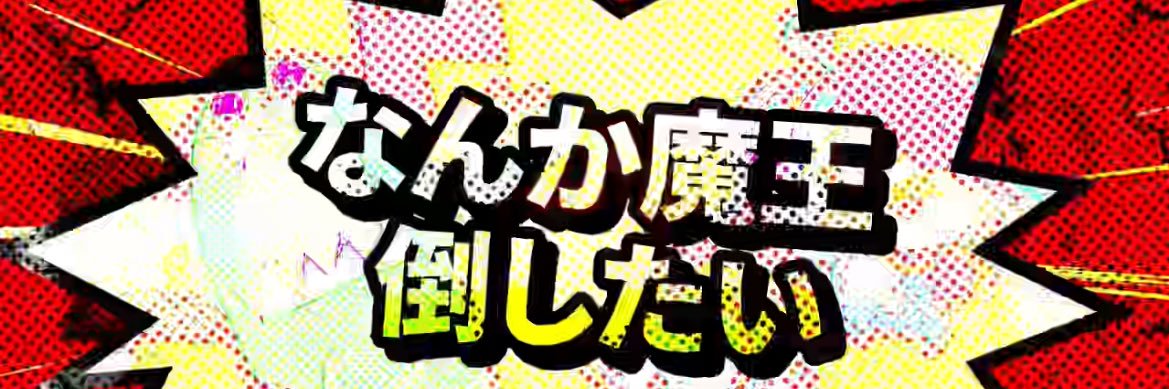@chloettyyy あいみベイダー Channel | 24vids