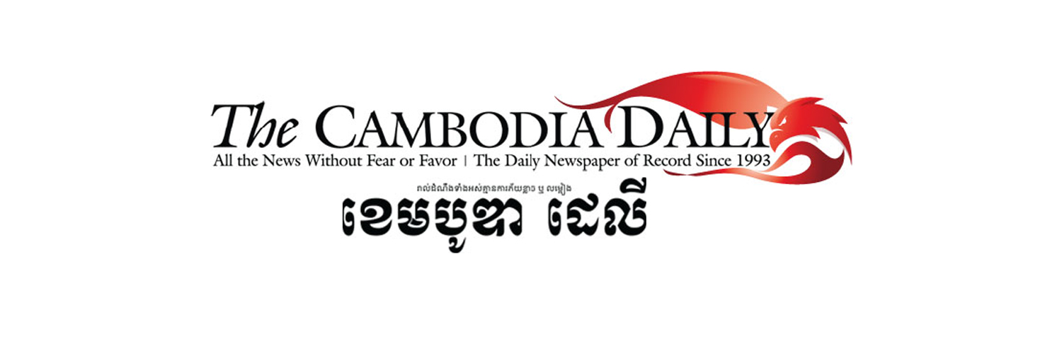 @cambodiadaily The Cambodia Daily – ឌឹ ខេមបូឌា ដេលី Channel | 24vids