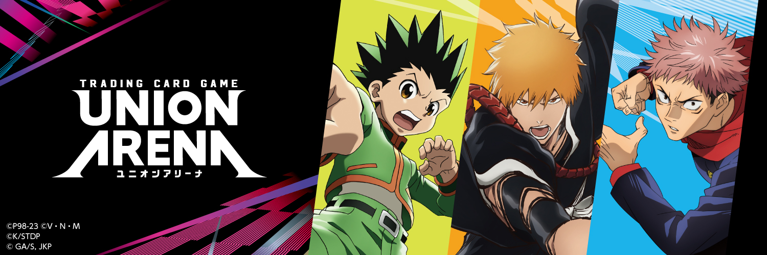 @UA_EN_TCG Official UNION ARENA English Version Channel | 24vids